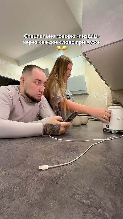 Его реакция 😂 Youtube