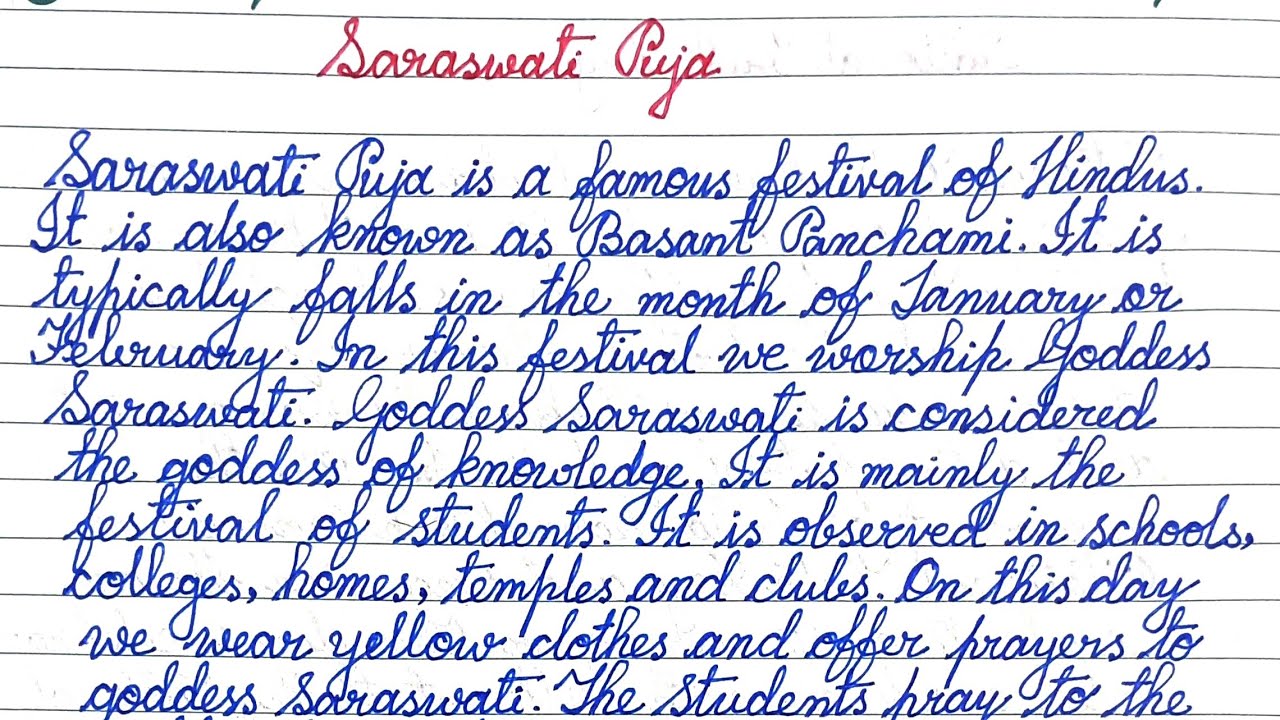 English Cursive Writing |Calligraphy| Saraswati Puja |Basant Panchami ...