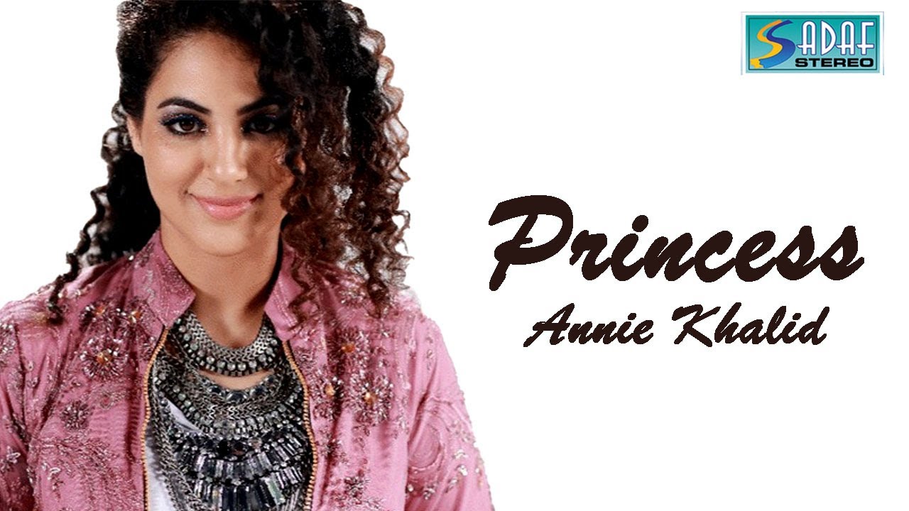 Princess - (Official Video) - YouTube