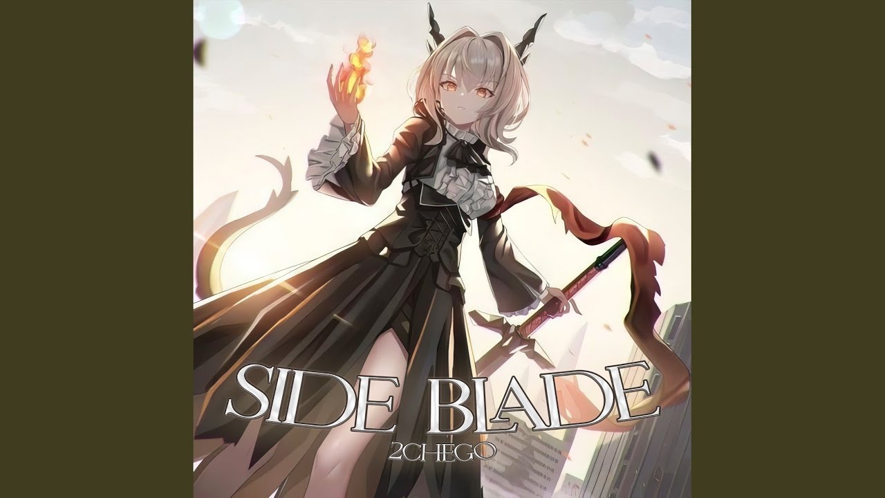 Side Blade - YouTube