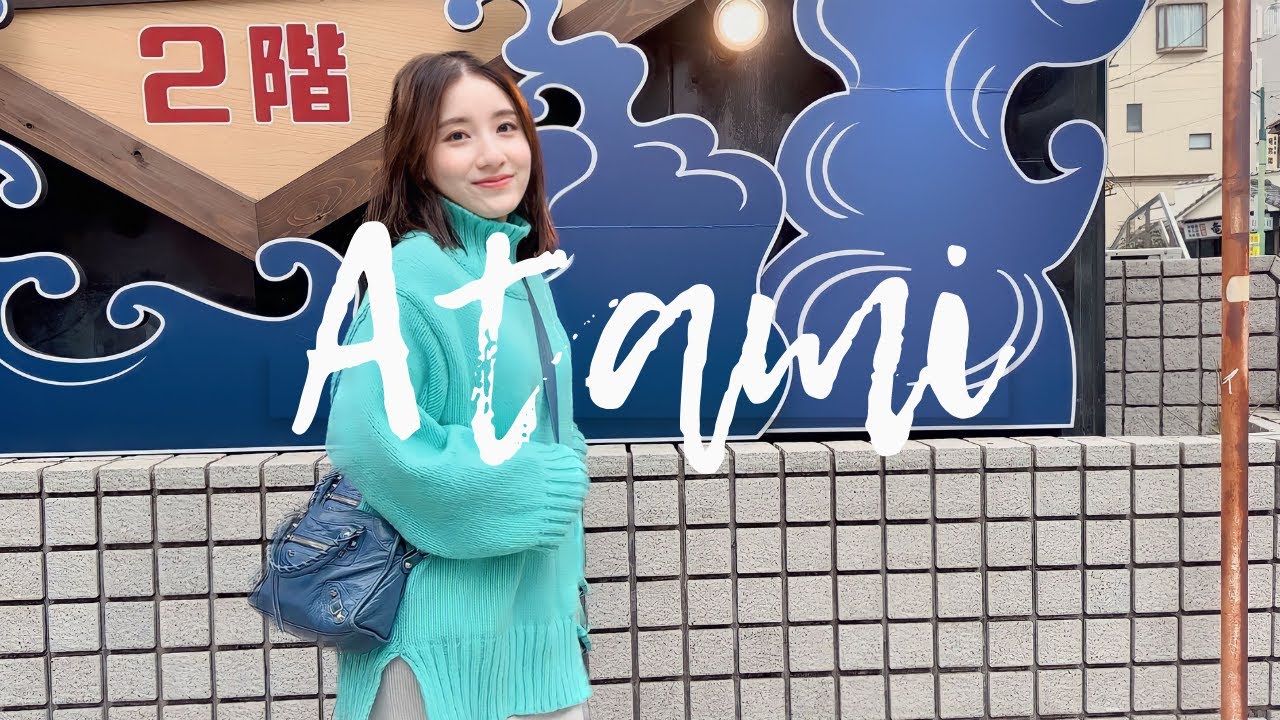 ATAMI VLOG | 2 ngày 1 đêm ở thành phố biển Atami (Shizuoka) - YouTube