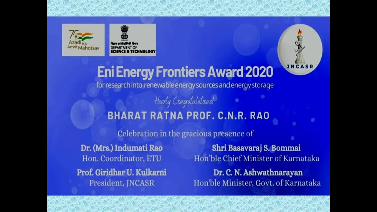 Eni Medal Award to Professor C N R Rao Function - YouTube