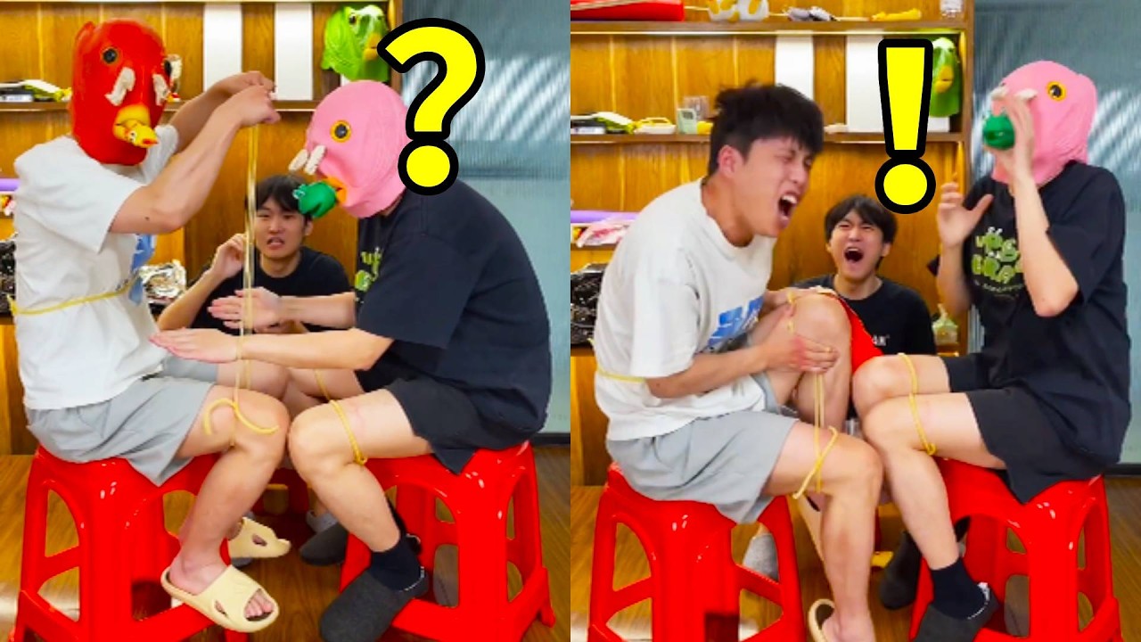 Invite your friends to play the Silent Challenge!#funny #funnyvideo # ...