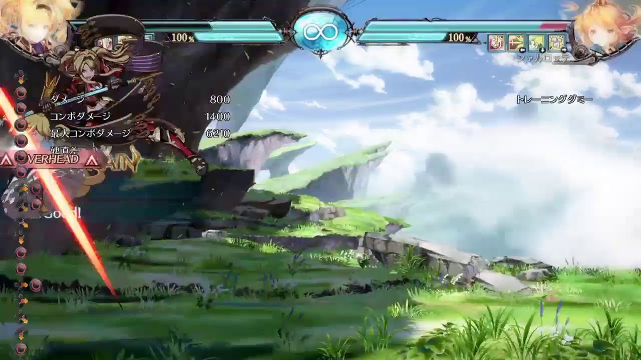 Takumi-JamesがPS4からブロードキャスト - YouTube