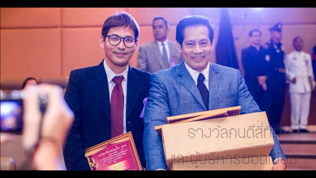 BKMA New Year - YouTube