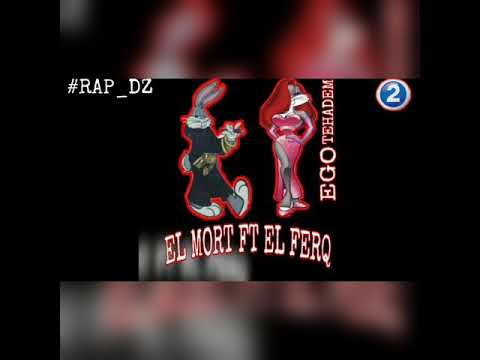 El mort FT el ferq [ego tethadem] Rap Dz #مدرسة_برج_بوعريريج