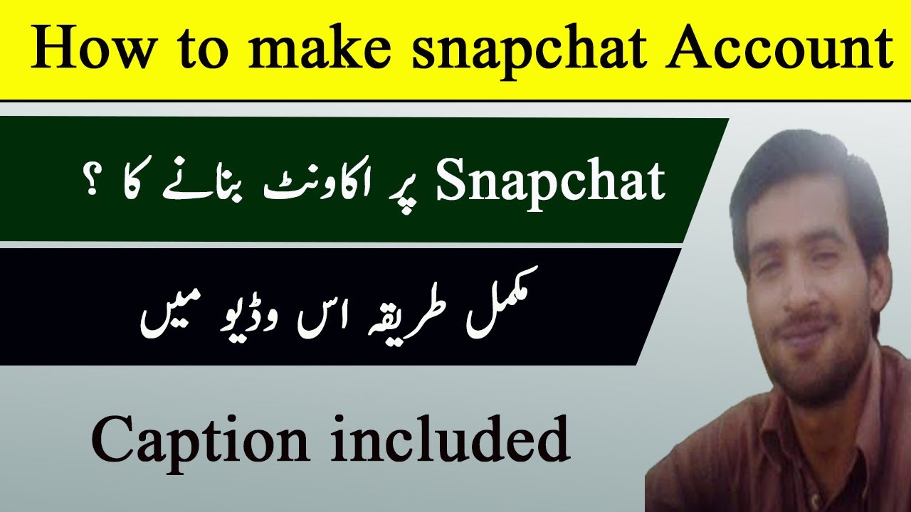 How To Make Snapchat Account How To Create Snapchat Account YouTube how-to-make-snapchat-account-how-to-create-snapchat-account-youtube