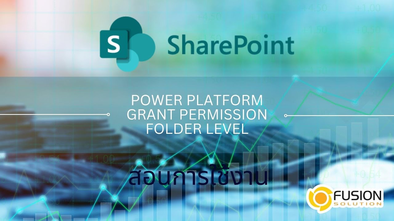 Power Platform Grant permission Folder level - YouTube