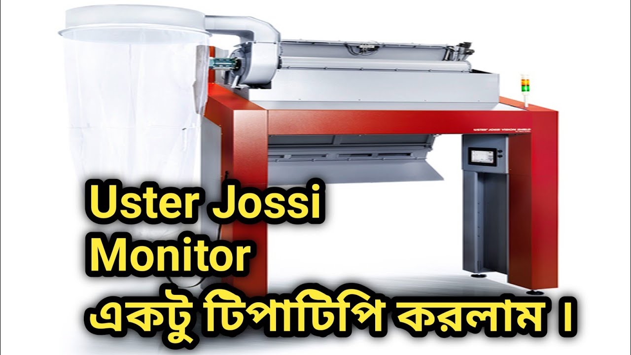uster jossi monitor . Contamination figure - YouTube