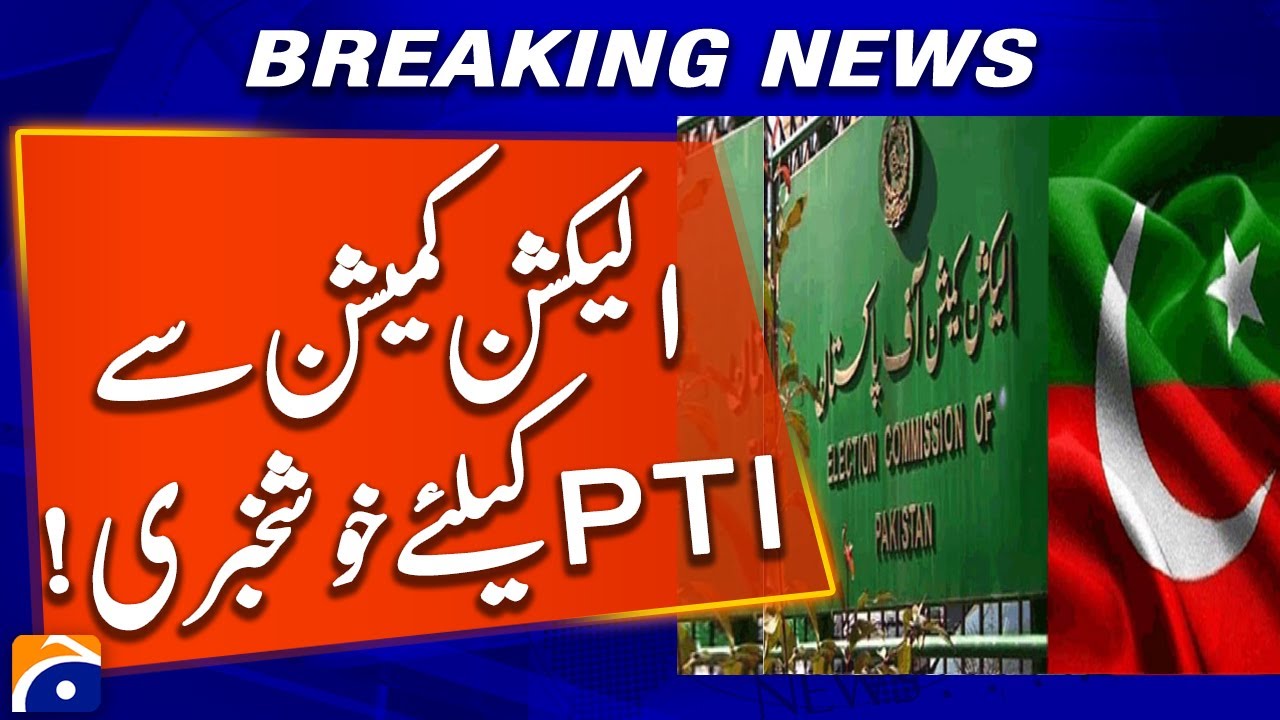 Election Commission’s Ruling Brings Good News for PTI in Saifullah Abro ...