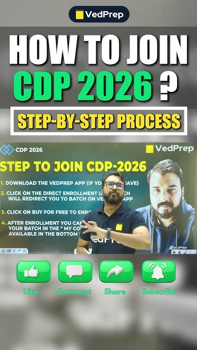 How to Join CDP 2026? | Step-by-Step Complete Registration Process | CDP 2026 #cdp2026 - YouTube