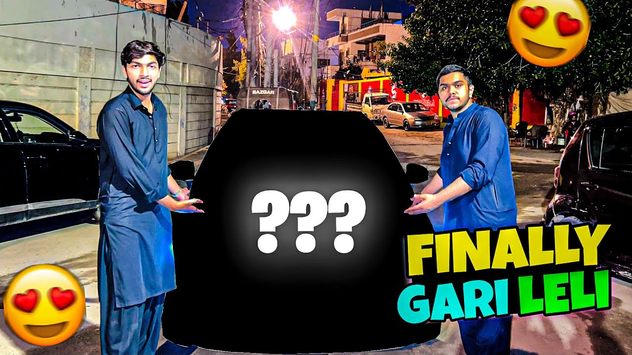 New car leli Alhamdulillah 🚙 dawat bhi le li 😍 - YouTube