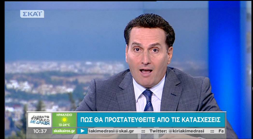ΜΙΧΑΛΗΣ ΔΗΜΗΤΡΑΚΟΠΟΥΛΟΣ - YouTube