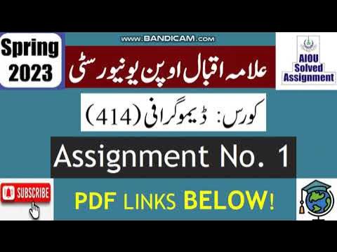 ⏩ AIOU Code 414 Solved Assignment No.1 Spring 2023 || Subject: Demography || Level: BA/B.Com ...
