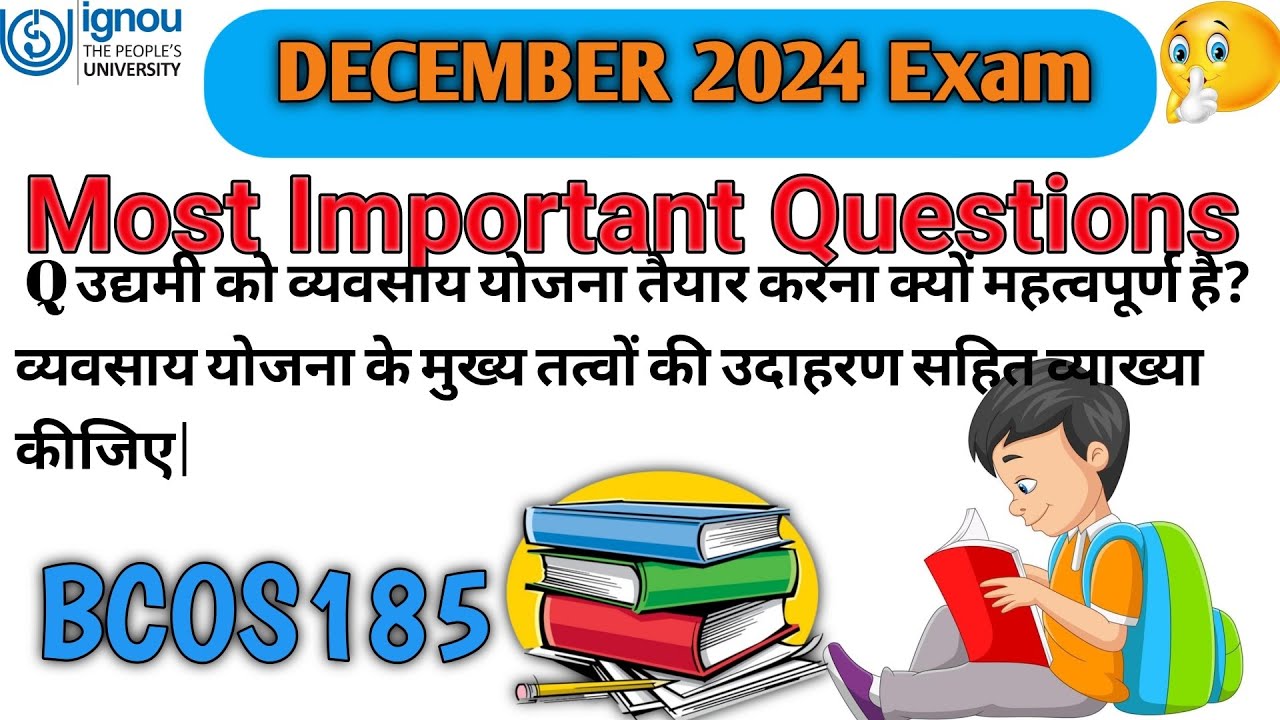 BCOS-185 Most Important Questions || Ignou Guess Paper|| December 2024 ...