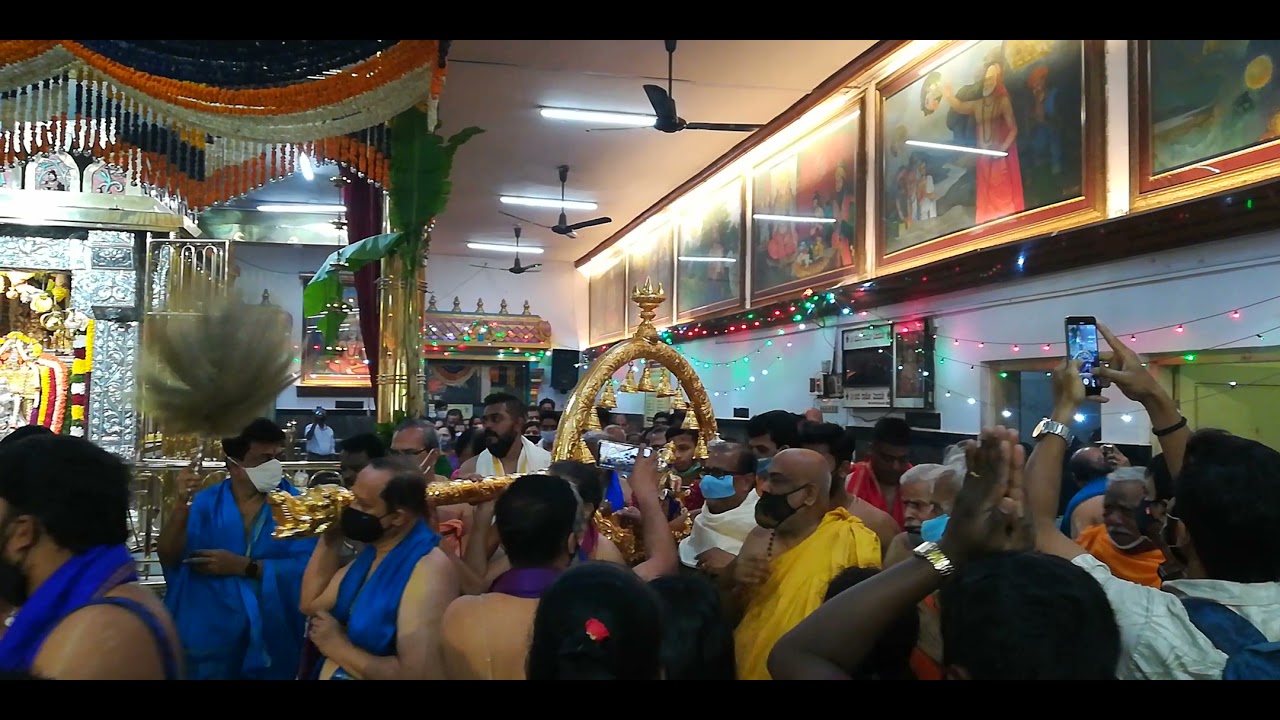 Sri Raghavendra Swamy mutt Jayanagar 5th Block, Bengaluru. - YouTube