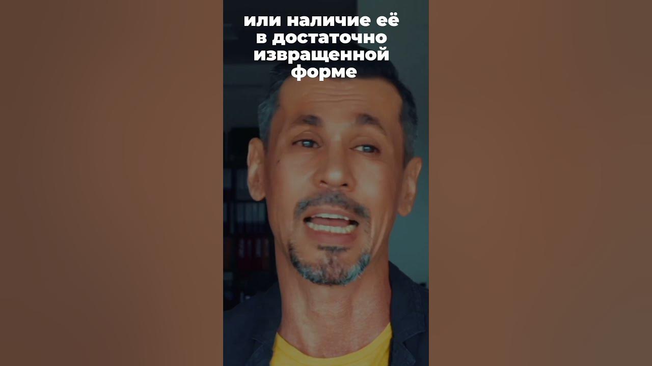 Полное видео на канале Youtube