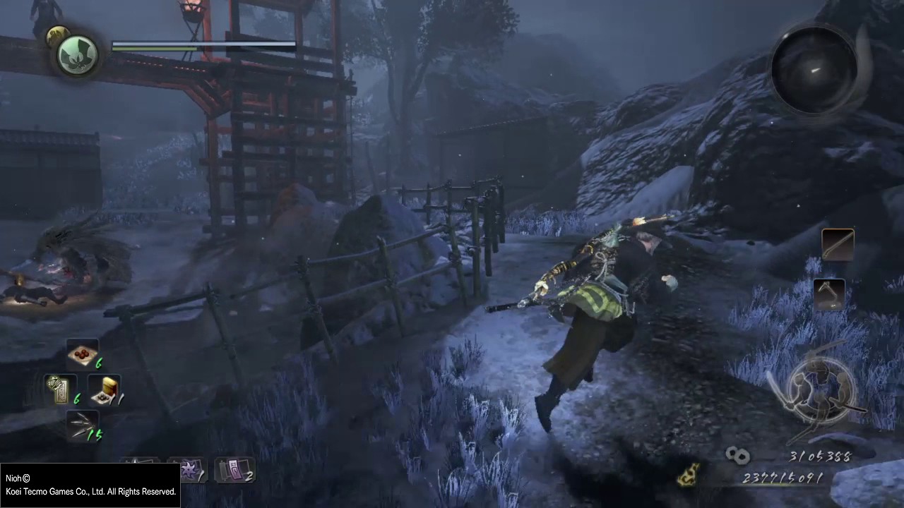 Good Listener hidden trophy Nioh - YouTube