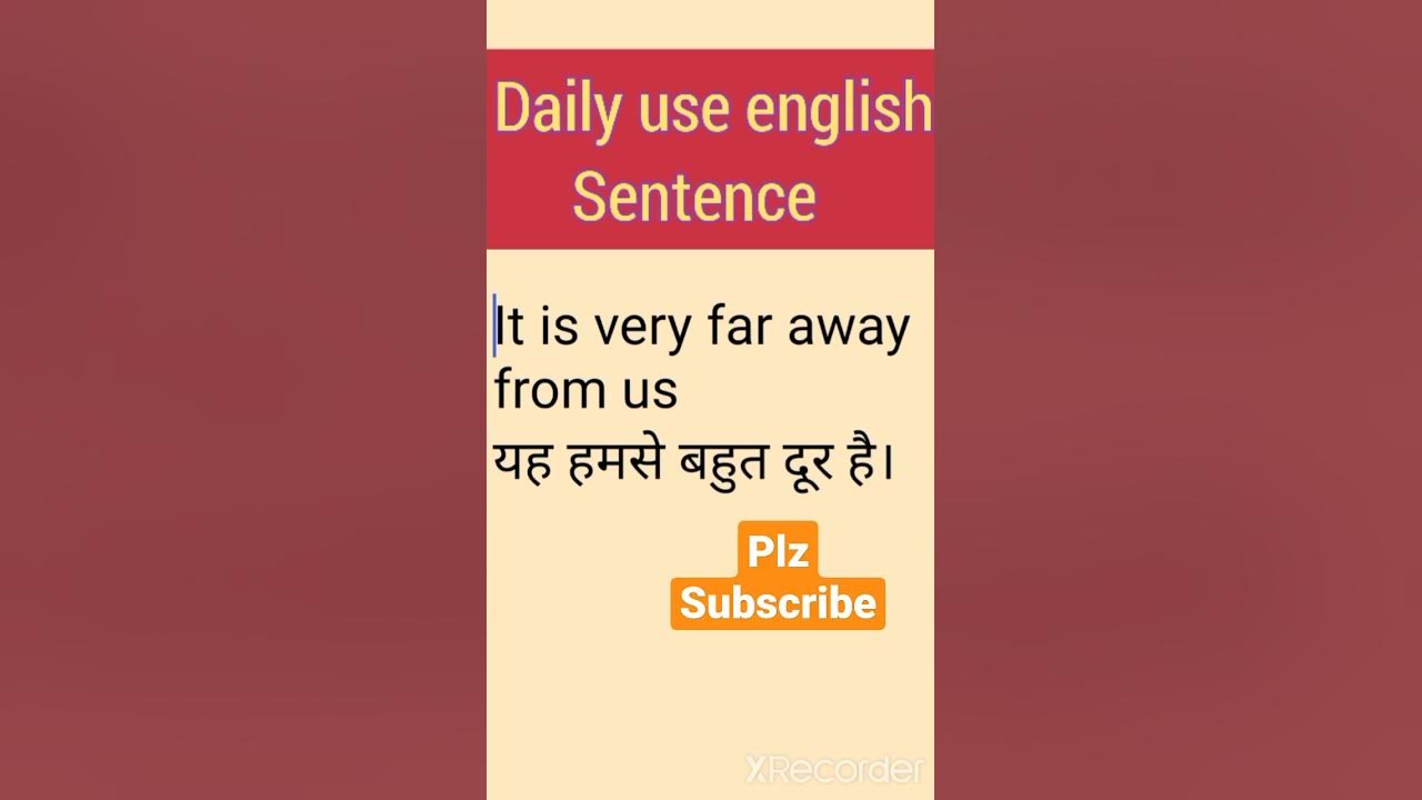 It Is Very Far Away From Us meaning In Hindi Daily Use English Sentence YouTube it-is-very-far-away-from-us-meaning-in-hindi-daily-use-english-sentence-youtube