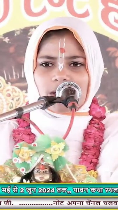 Bhagwan Shree Krishna Makhan Dekh Kar Kyu Rone 😭 Lage - YouTube