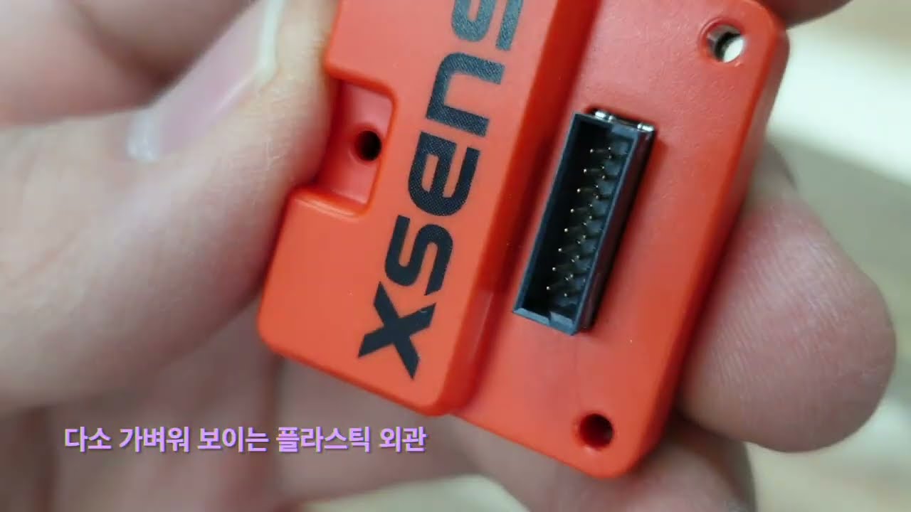 XSENS MTi 630 with LabVIEW instrument driver - YouTube