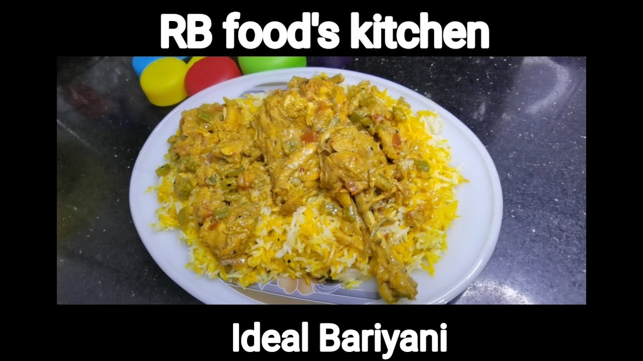 Diferent Way Of Bariyani By RB food's kitchen...... Ideal Bariyani ...