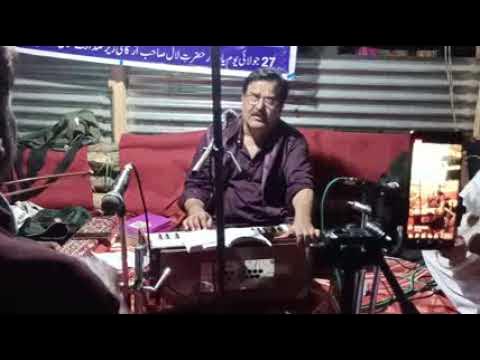 kalami shabir saib Argami...singer Farooq Ahmad Ganaie... - YouTube