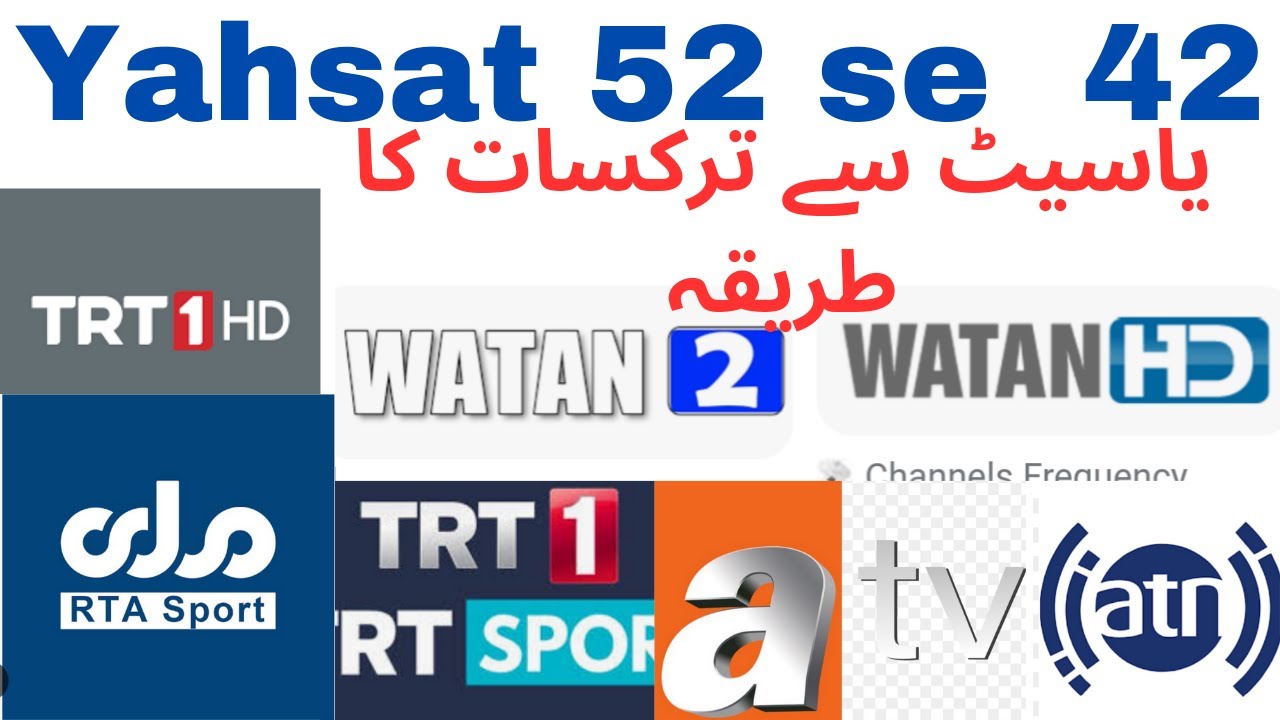 How to set turksat 42 from yaahsat 52 - YouTube