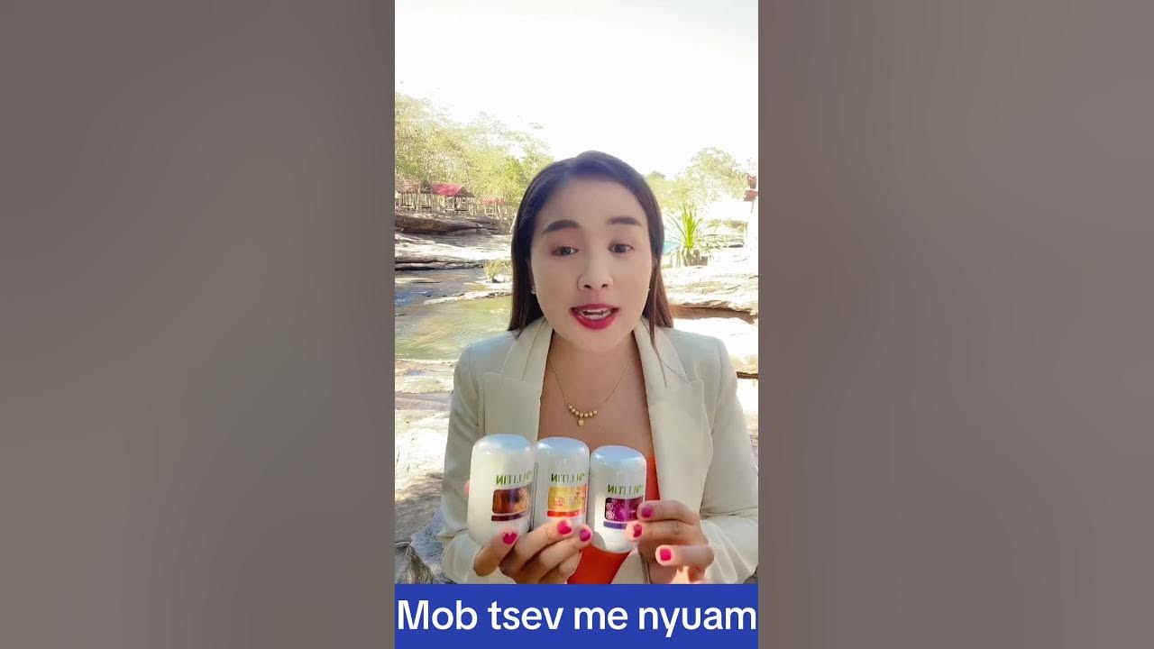 Mos yaj - qhia tshuaj kho tsev me nyuam coj khob ncaw dawb 02052293033 - YouTube