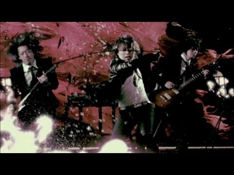 Abingdon Boys School - Blade Chord (Official Video)