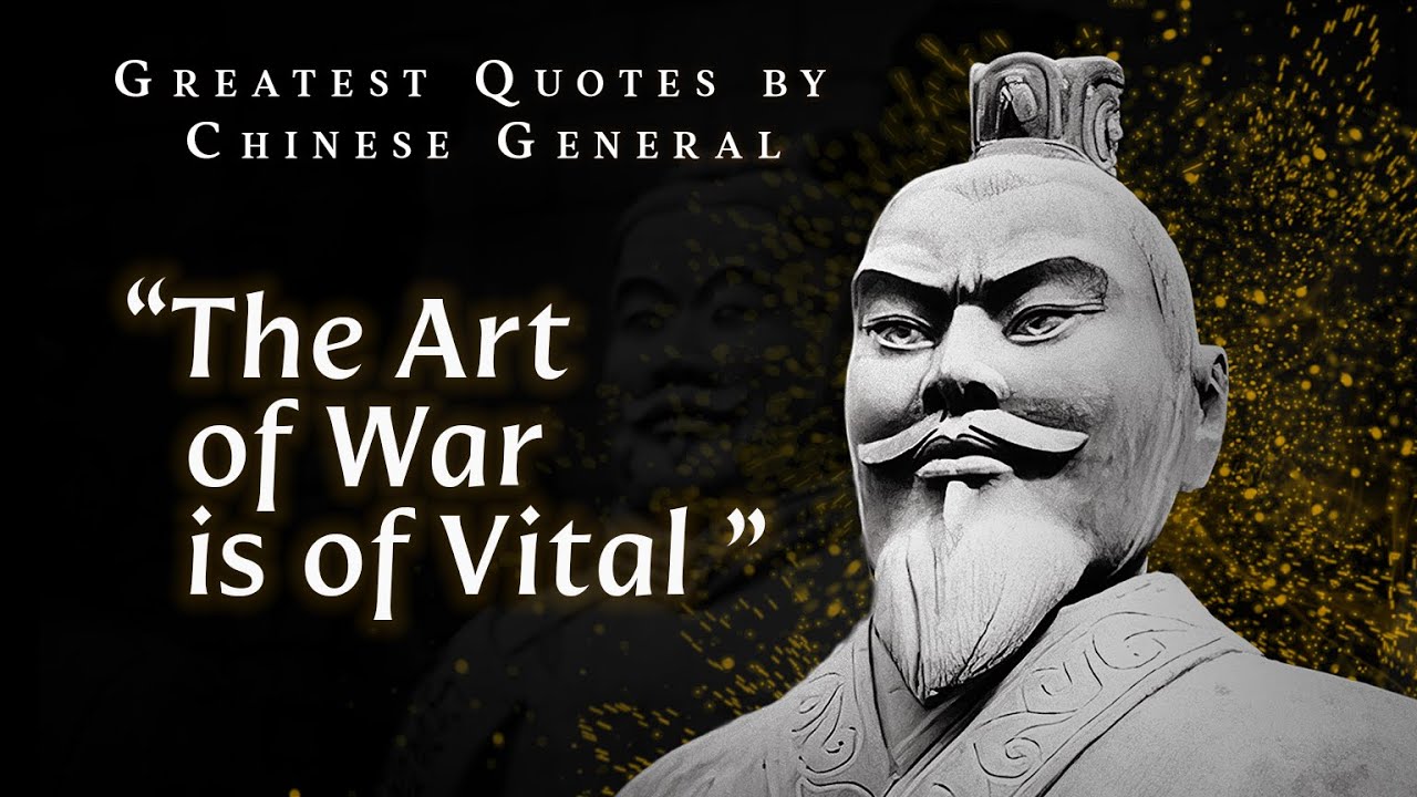Art Of War Quotes In Chinese