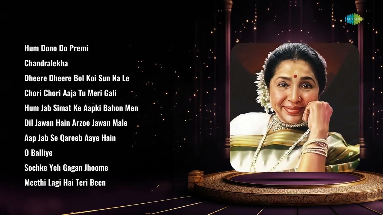 Old Hits: Kishore Kumar | Hum Dono Do Premi | Chandralekha | Dheere Dheere Bol Koi Sun Na Le ...