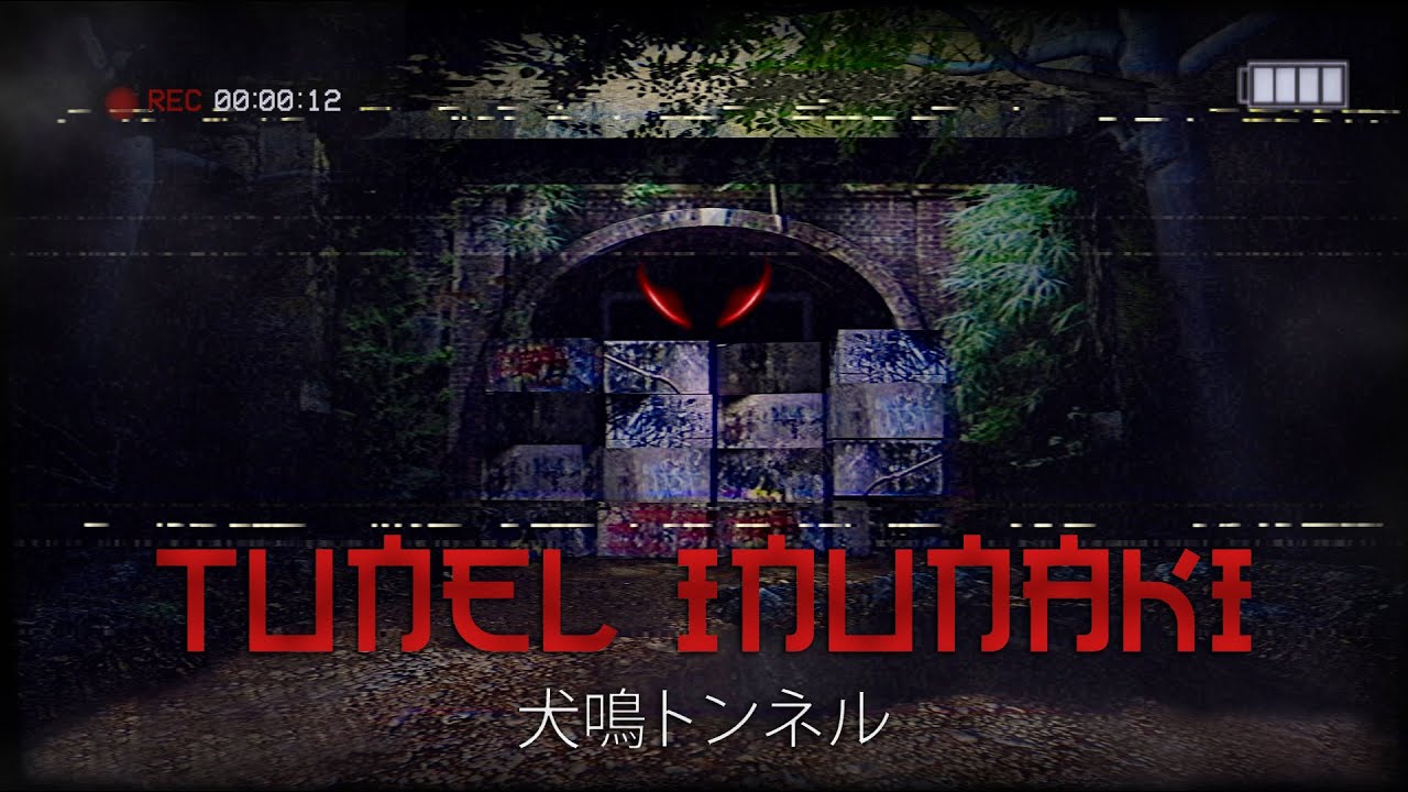 Tunel Inunaki - Najbardziej nawiedzone miejsce w Japonii? - YouTube