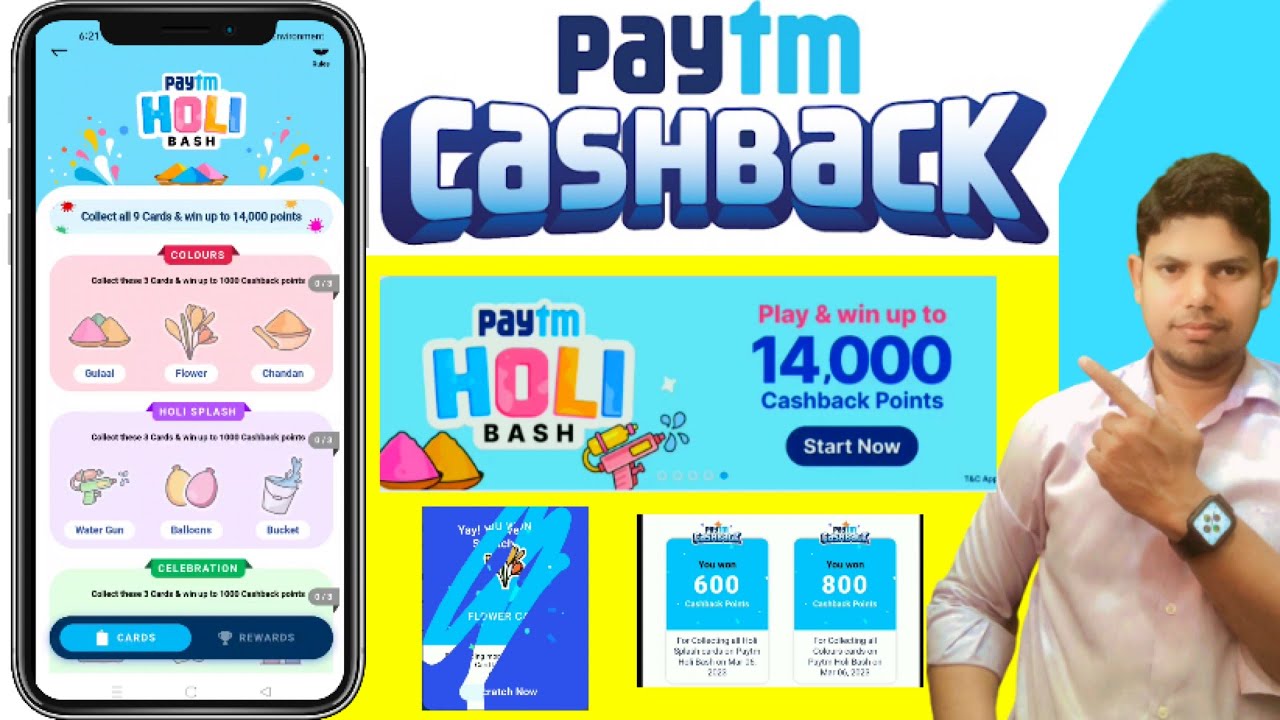 Paytm Holi Bash Offer 2023 | Paytm Cashback Holi Offer | 14,000 ...