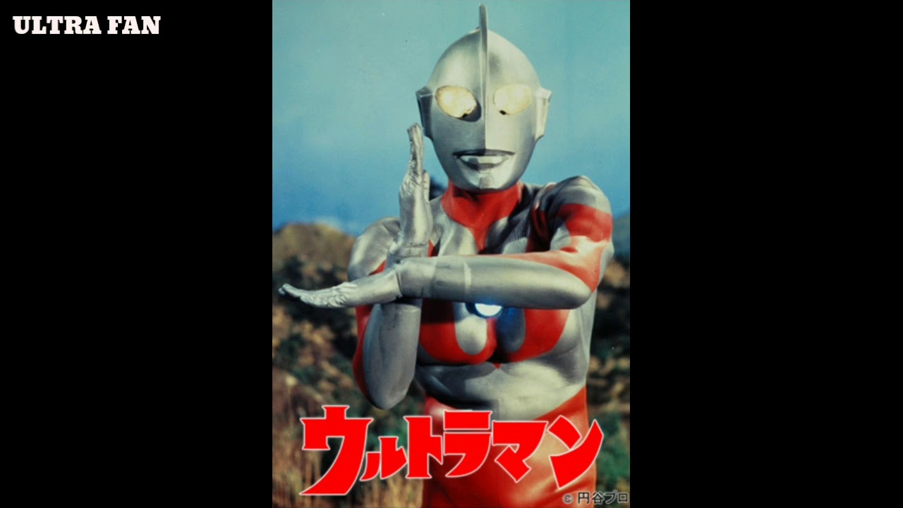 [ULTRAMAN THEME SONG] ultraman 1966 超 - YouTube