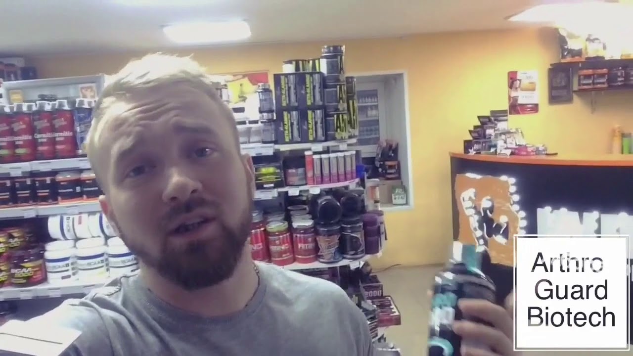 BioTech Arthro Guard - YouTube