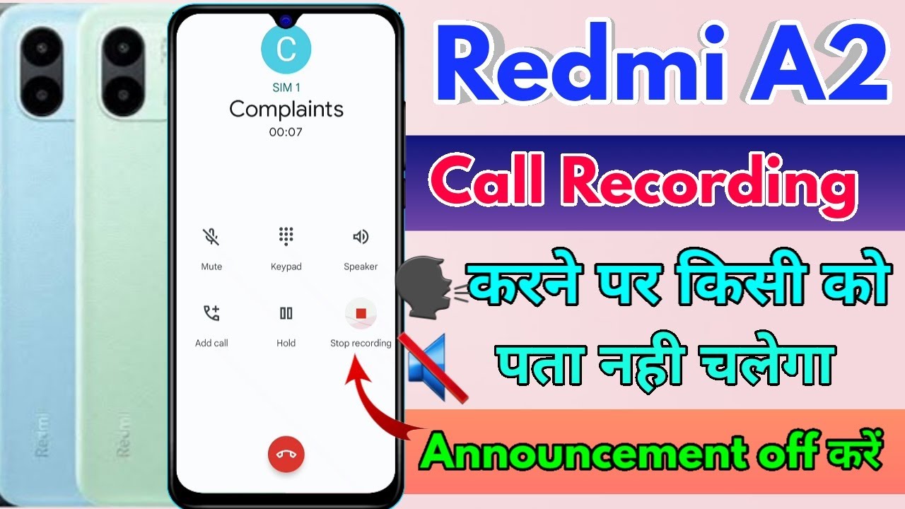 redmi a2 call recording announcement off, redmi a2 call recording sound ...