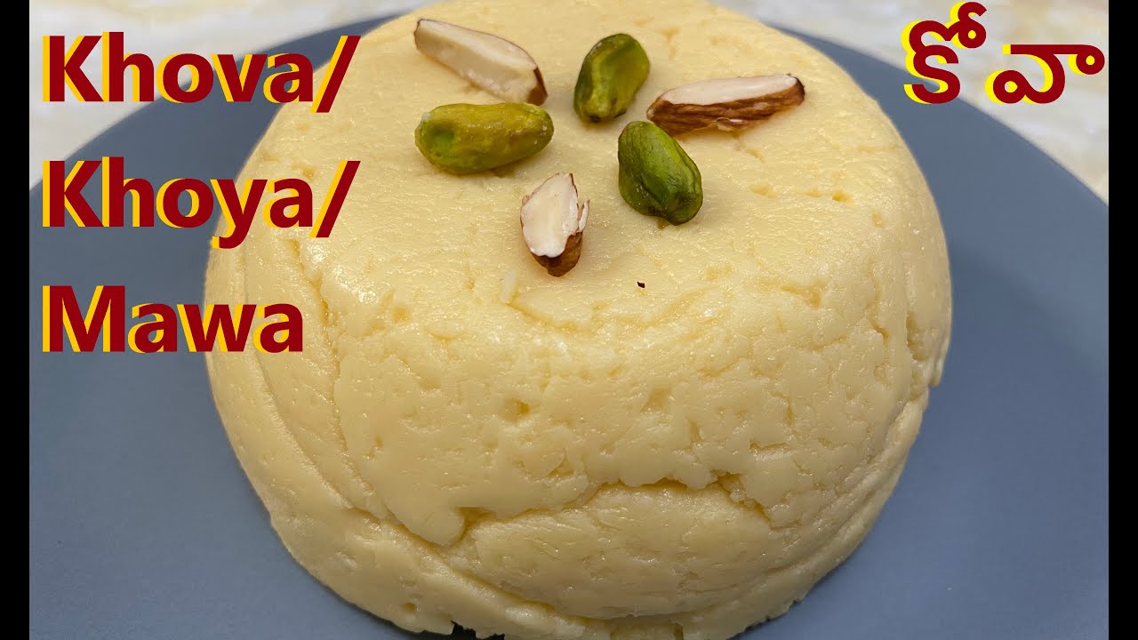 Home Made Khova/Khoya/Mawa with milk || కోవా - YouTube