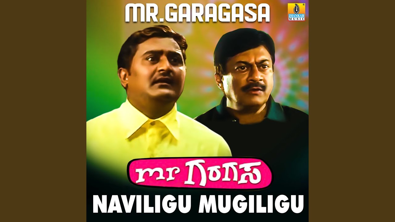 Naviligu Mugiligu (From "Mr. Garagasa") - YouTube