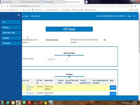 saar portal form filling part1 - YouTube