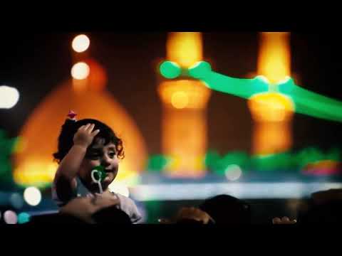 Aleme Sultan Eba Ebdillah - Bakır Mensuri |2024 Versiyon|