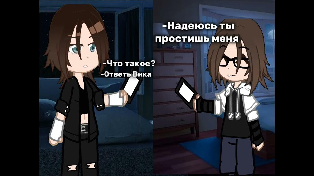{МЕМЕ}-Я ЕБЛАН Я ХУЕСОС - YouTube