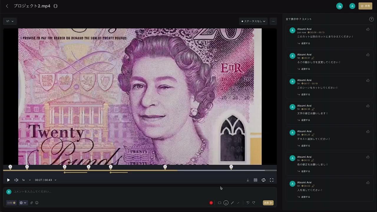 BLACK VOX解説動画240904 - YouTube