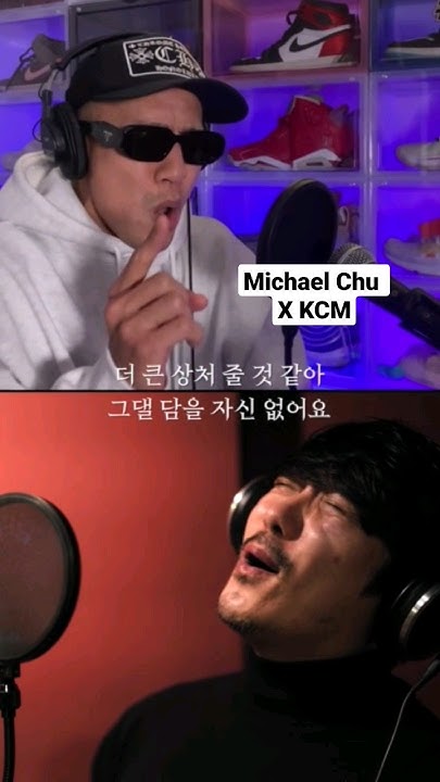 Michael Chu X KCM Duet Challenge #KCM #마이클추 #Michaelchu #교포 #superkorean - YouTube