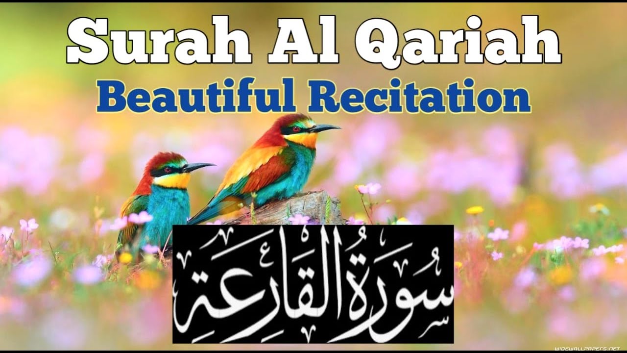 Surah Al Qariah | surah qariah | سورۃالقارعۃ | al qariah | Recite Quran ...