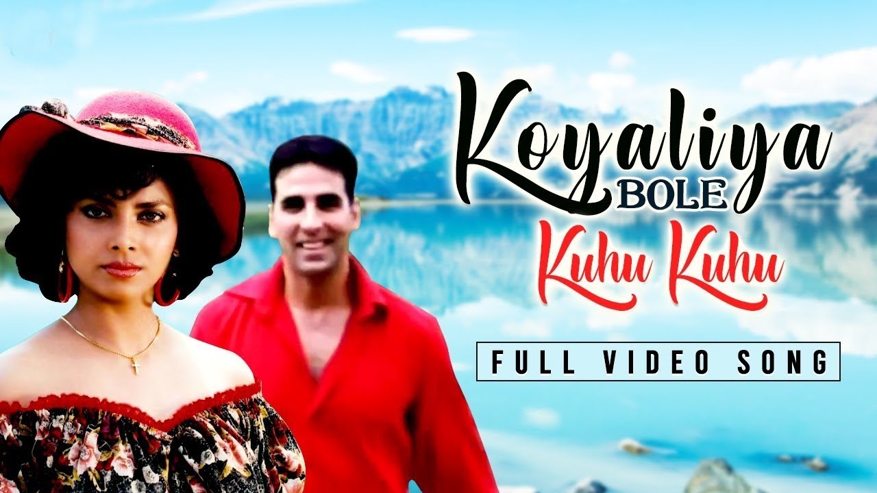 Koyaliya Bole Kuhu Kuhu - Hatya - Video Song - Ahmed Mirza , Kavita ...