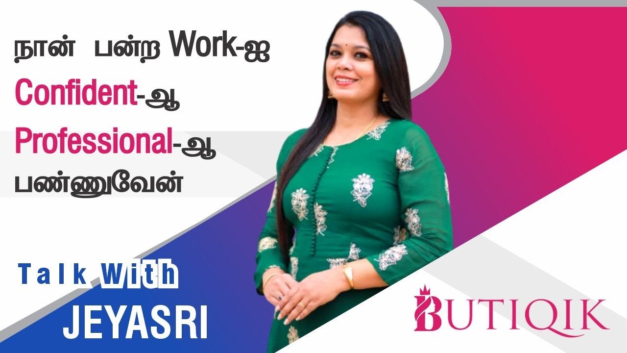 எவ்வளவு practice பண்றிங்களோ அவ்வளவு perfection வரும் | JEYASRI MUA ...