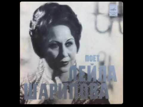 Leyla Şaripova - Sənin üçün  İfa 1978 Ci İl