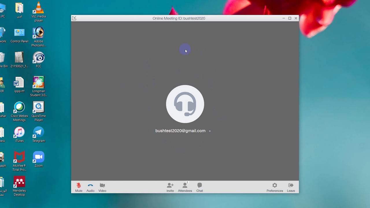 Join meeting from PC using Free Conference Call - YouTube
