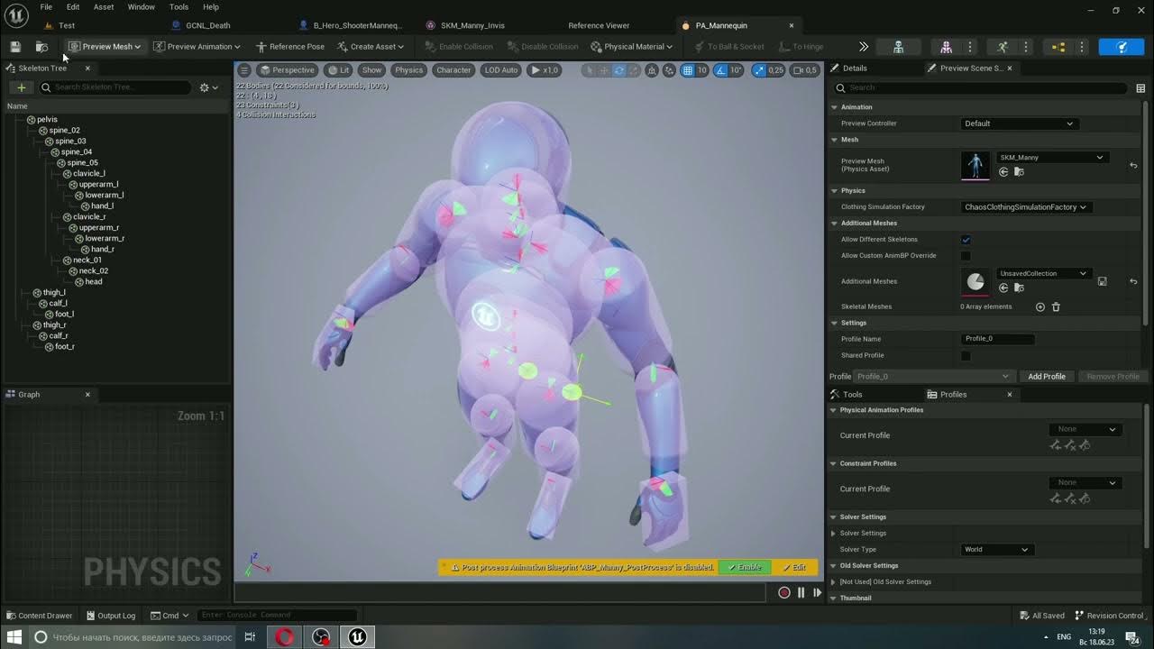 Unreal Engine 5: fixing Lyra's physics asset - YouTube